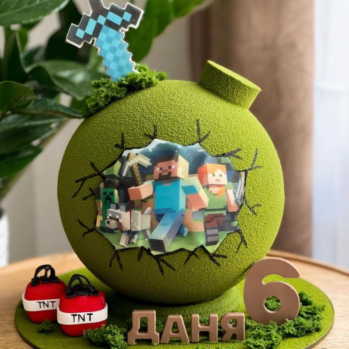 Minecraft Bomb Cake - Birthday Cake Delivery to Dubai - Shop Online ...